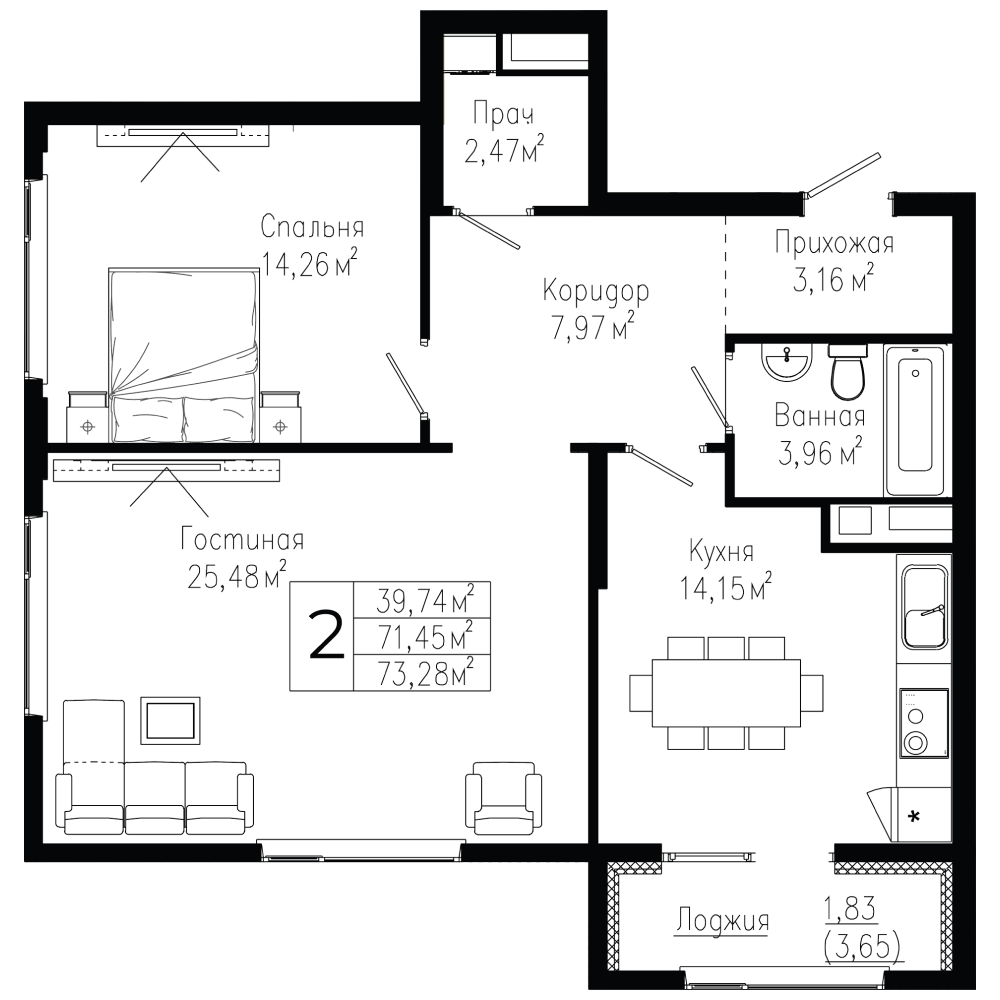 ЖК TUMAR EXCLUSIVE